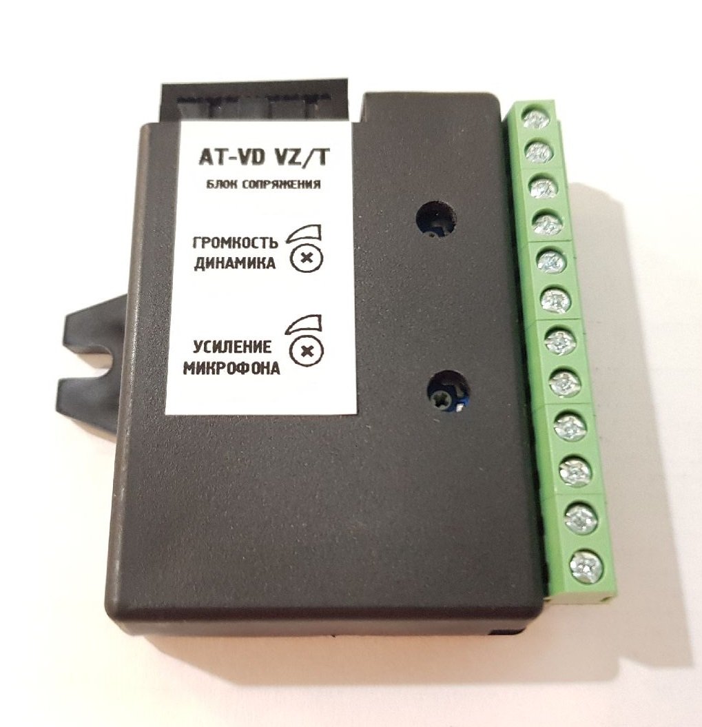 Купить AT-VD VZ/T Модуль сопряжения AccordTec AT-11956 по лучшей цене с ...